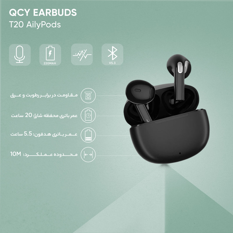 هندزفری بی سیم کیو سی وای مدل QCY AilyPods T20 Neo - لنزفون